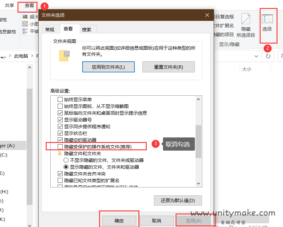 解决vscode编译c报错no Such File Or Directory问题 诺言sre